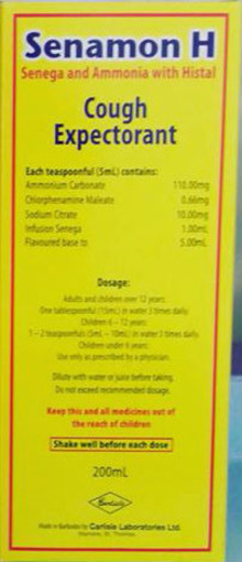 Aqua Pharmacy Barbados - Senamon H Cough (91595352223)